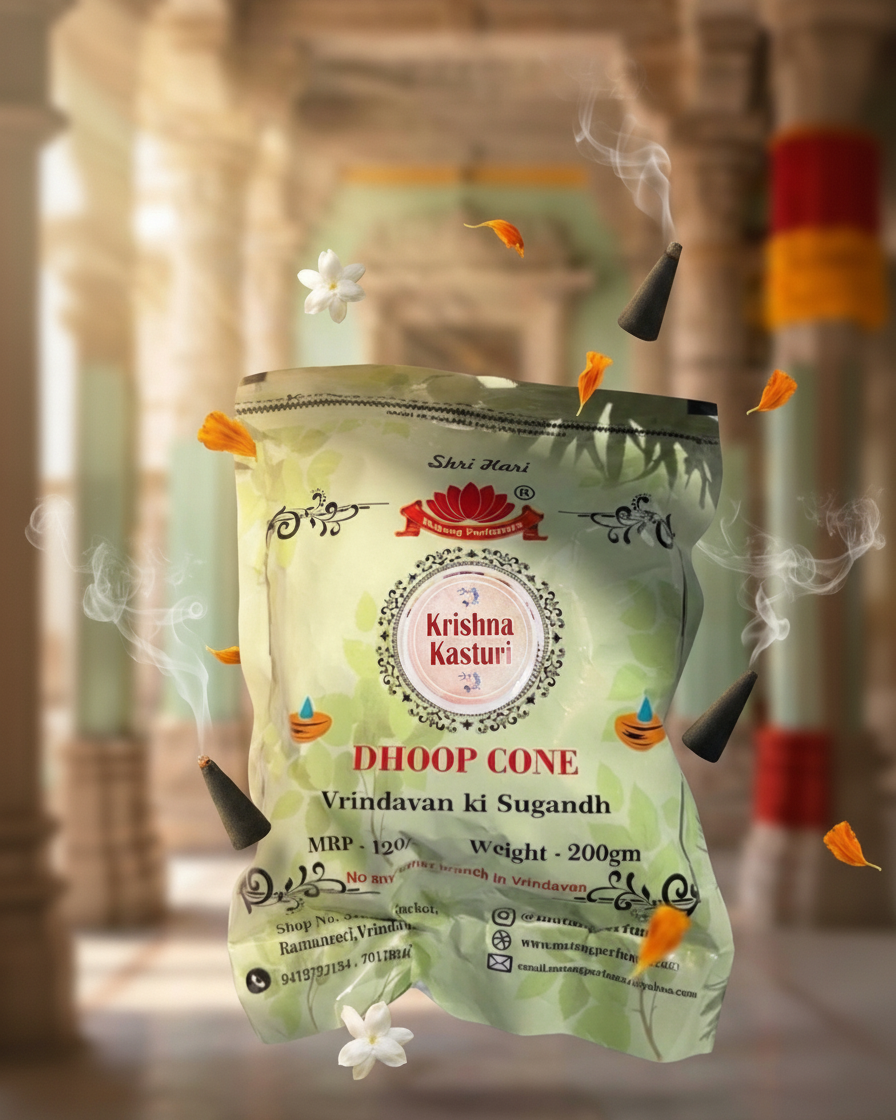 Dhoop Cones | natural charcoal free – Matang Perfumers