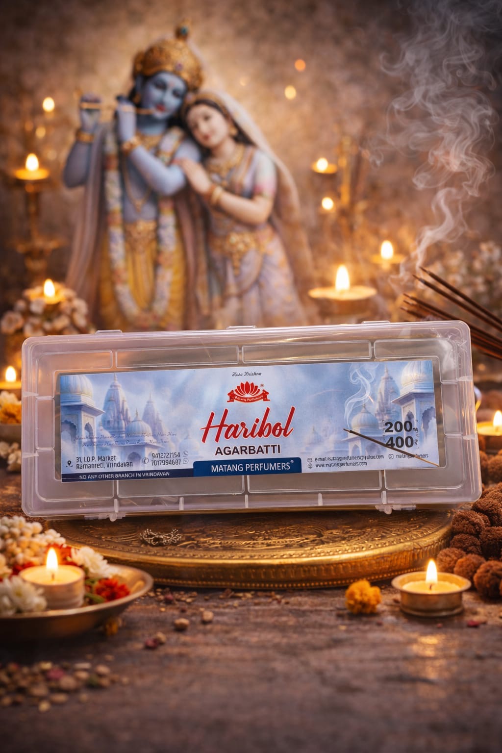 Haribol | Charcoal free agarbatti – Matang Perfumers